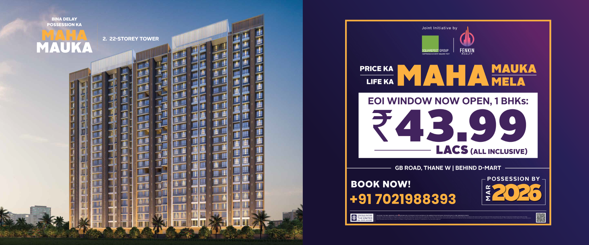 Squarefeet Maha Mauka Apartment for Sale in None, Mumbai